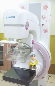 マンモグラフィ(乳房X線)検査 | 国立がん研究センター 東病院