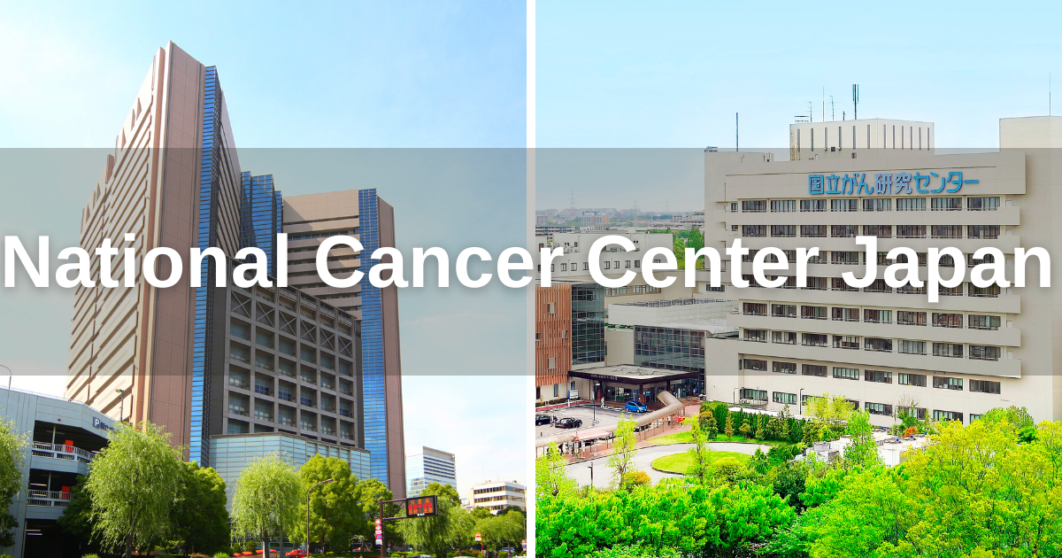 Contact | National Cancer Center Japan